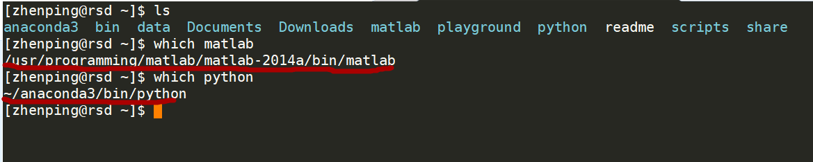 PollyNET Processing Program — Pollynet_Processing_Chain documentation